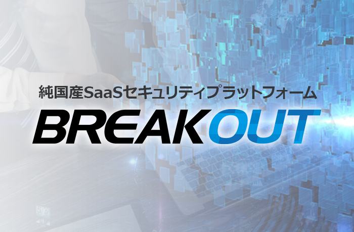 仮想デスクトップのトータルソリューションベンダー アセンテック株式会社